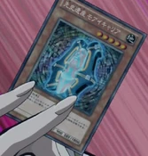 Card Gallery:Chronomaly Moai Carrier | Yu-Gi-Oh! Wiki | Fandom