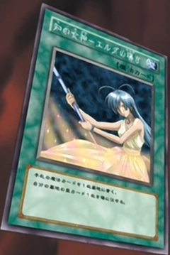 Goddess Erda's Guidance | Wikia Yu-Gi-Oh! tiếng Việt | Fandom