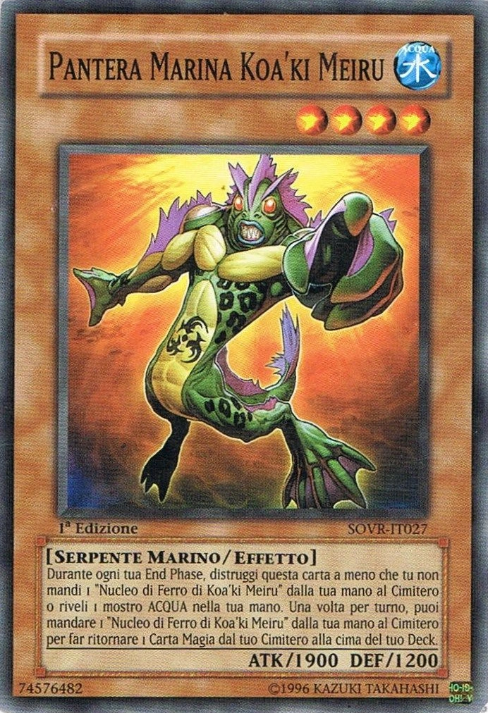 Set Card Galleries:Stardust Overdrive (TCG-IT-1E) | Yu-Gi-Oh! Wiki | Fandom