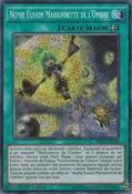 Card Gallery:Nephe Shaddoll Fusion | Yu-Gi-Oh! Wiki | Fandom