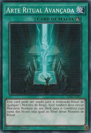 Advanced Ritual Art | Yu-Gi-Oh! Wiki | Fandom