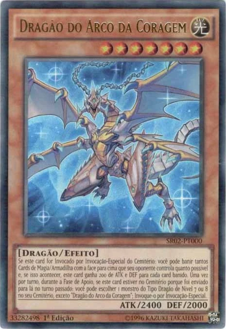 Arkbrave Dragon | Yu-Gi-Oh! Wiki | Fandom