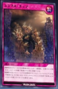 Collapse Chair (anime) | Yu-Gi-Oh! Wiki | Fandom