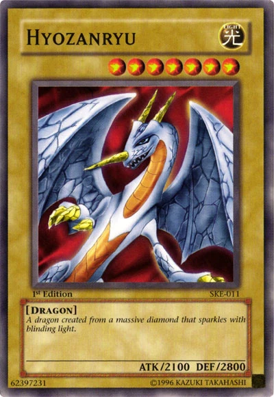 Card Gallery:Hyozanryu | Yu-Gi-Oh! Wiki | Fandom