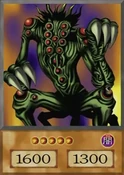 Card Gallery:Shadow Ghoul | Yu-Gi-Oh! Wiki | Fandom