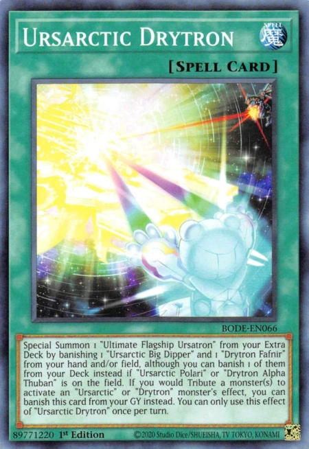 Card Gallery:Ursarctic Drytron | Yu-Gi-Oh! Wiki | Fandom
