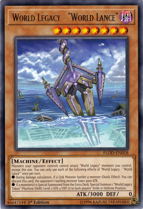Card Gallery:World Legacy - "World Lance" | Yu-Gi-Oh! Wiki | Fandom