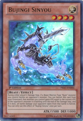 Bujingi Sinyou | Yu-Gi-Oh! Wiki | Fandom