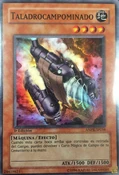 Card Gallery:Minefieldriller | Yu-Gi-Oh! Wiki | Fandom