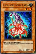 Card Gallery:Card Ejector | Yu-Gi-Oh! Wiki | Fandom
