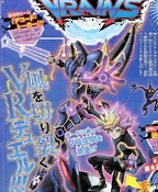 Card Gallery:Decode Talker | Yu-Gi-Oh! Wiki | Fandom