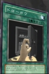 Drawber | Yu-Gi-Oh! Wiki | Fandom