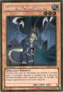 Galeria de Card:Exploder Dragon | Yu-Gi-Oh! Wiki | Fandom