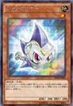 Card Gallery:Junkuriboh | Yu-Gi-Oh! Wiki | Fandom