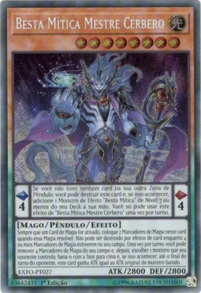 Mythical Beast Master Cerberus | Yu-Gi-Oh! Wiki | Fandom