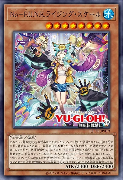Card Gallery:Noh-P.U.N.K. Rising Scale | Yu-Gi-Oh! Wiki | Fandom