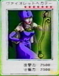 Violet Hecate (Toei) | Yu-Gi-Oh! Wiki | Fandom