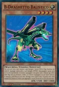 Card Gallery:B-Buster Drake | Yu-Gi-Oh! Wiki | Fandom