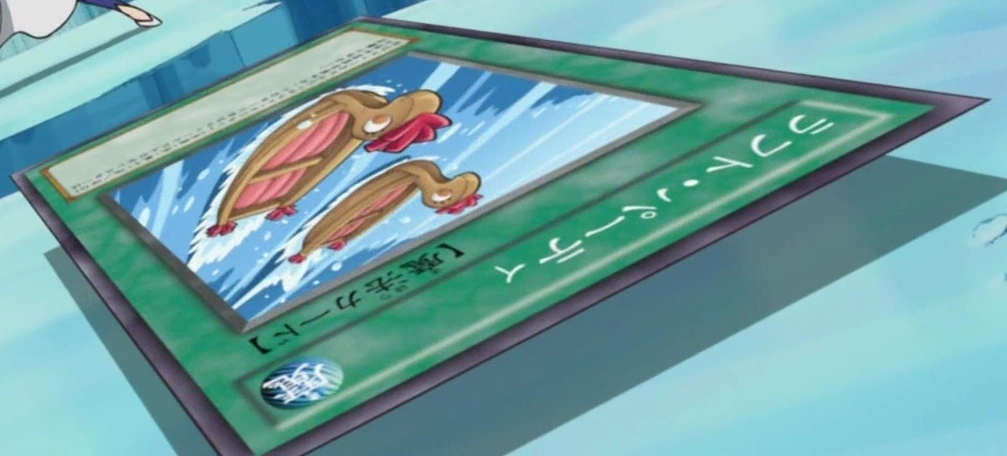 Raft Party | Yu-Gi-Oh! Wiki | Fandom