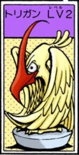Portal:Yu-Gi-Oh! manga game pieces | Yu-Gi-Oh! Wiki | Fandom