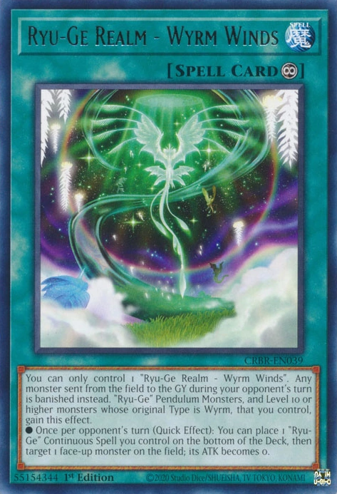 Ryu-Ge Realm - Wyrm Winds | Yu-Gi-Oh! Wiki | Fandom