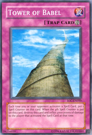 Card Gallery:Tower of Babel | Yu-Gi-Oh! Wiki | Fandom