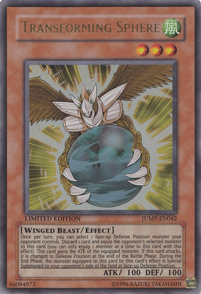 Card Errata:Transforming Sphere | Yu-Gi-Oh! Wiki | Fandom