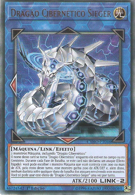 Set Card Galleries:Cybernetic Horizon (TCG-PT-1E) | Yu-Gi-Oh! Wiki | Fandom