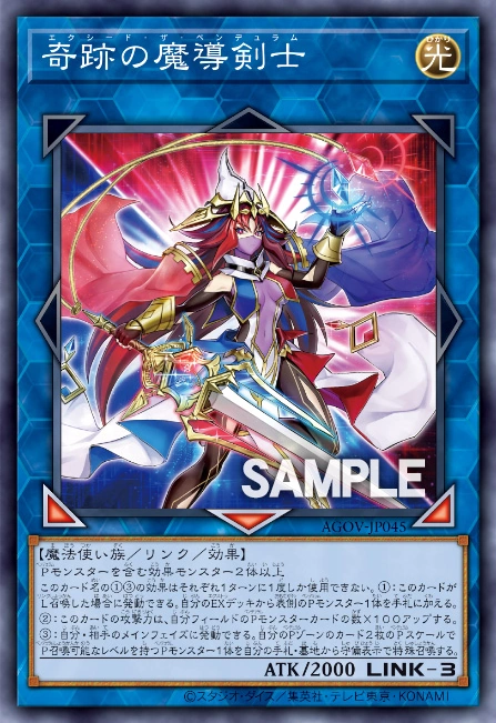 Exceed the Pendulum | Wikia Yu-Gi-Oh! tiếng Việt | Fandom