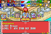 Hyozanryu (DBT) | Yu-Gi-Oh! Wiki | Fandom