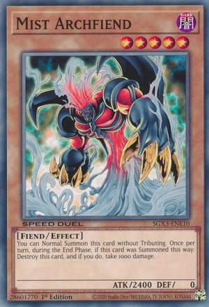 Mist Archfiend | Yu-Gi-Oh! Wiki | Fandom