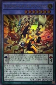 Card Gallery:Odd-Eyes Pendulumgraph Dragon | Yu-Gi-Oh! Wiki | Fandom
