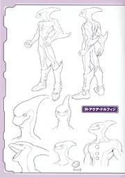 Neo-Spacian Aqua Dolphin (character) | Yu-Gi-Oh! Wiki | Fandom