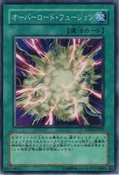 Set Card Galleries:Duelist Pack: Zane Truesdale (OCG-JP) | Yu-Gi-Oh! Wiki | Fandom