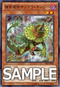 Card Gallery:Predaplant Chlamydosundew | Yu-Gi-Oh! Wiki | Fandom
