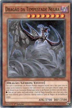 Darkstorm Dragon | Yu-Gi-Oh! Wiki | Fandom
