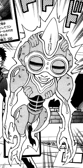 Eva Abductor | Yu-Gi-Oh! Wiki | Fandom