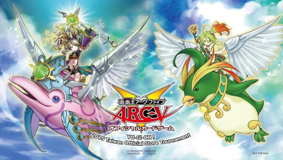 Ritual Beast Tamer | Yu-Gi-Oh! Wiki | Fandom