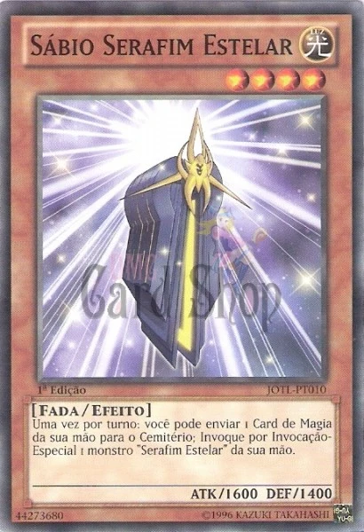 Star Seraph Sage | Yu-Gi-Oh! Wiki | Fandom