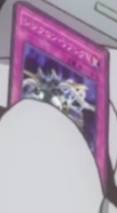 Synchro Deflector (anime) | Yu-Gi-Oh! Wiki | Fandom