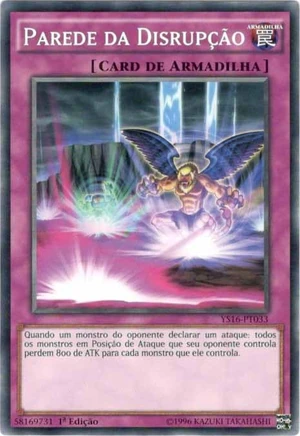Wall of Disruption | Yu-Gi-Oh! Wiki | Fandom