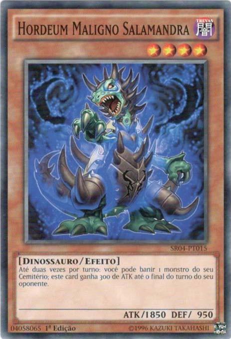 Evilswarm Salamandra Yu Gi Oh Wiki Fandom