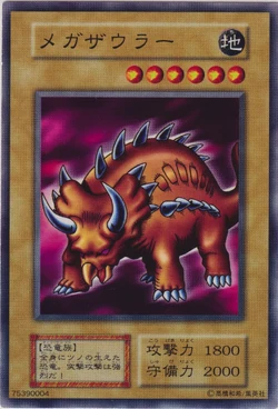 超越龙 | 遊戲王 Wiki | Fandom