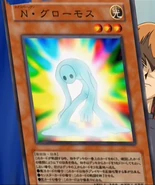 Neo-Spacian Glow Moss (anime) | Yu-Gi-Oh! Wiki | Fandom