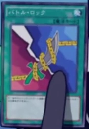 Card Gallery:Battle Lock | Yu-Gi-Oh! Wiki | Fandom