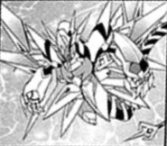 Clearwing Fast Dragon (manga) | Yu-Gi-Oh! Wiki | Fandom