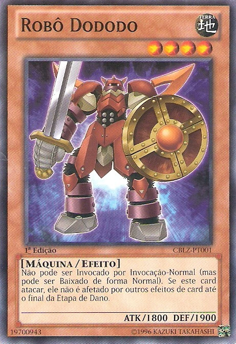 Set Card Galleries:Cosmo Blazer (TCG-PT-1E) | Yu-Gi-Oh! Wiki | Fandom