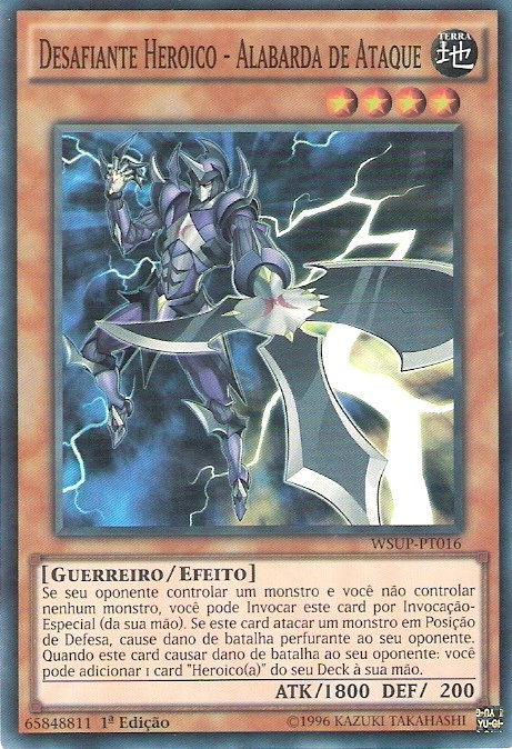 Heroic Challenger - Assault Halberd | Yu-Gi-Oh! Wiki | Fandom