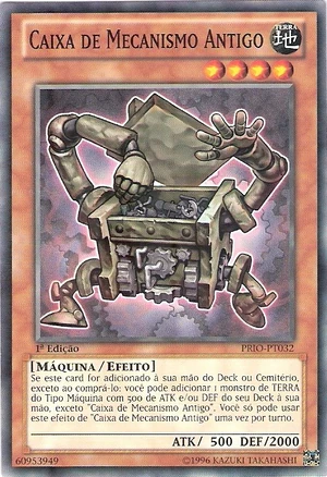 Ancient Gear Box | Yu-Gi-Oh! Wiki | Fandom