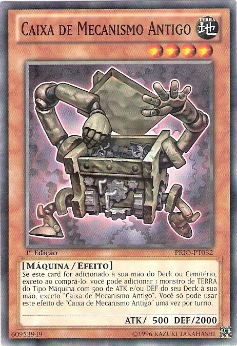 Ancient Gear Box | Yu-Gi-Oh! Wiki | Fandom